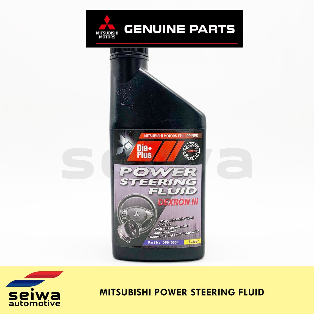 [1 Liter] Mitsubishi Power Steering Fluid - Mitsubishi Genuine Auto ...