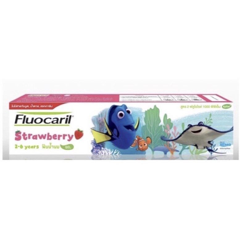 New Fluocaril Kids Finding Nemo Sugar-free Toothpaste for 2-6year old ...