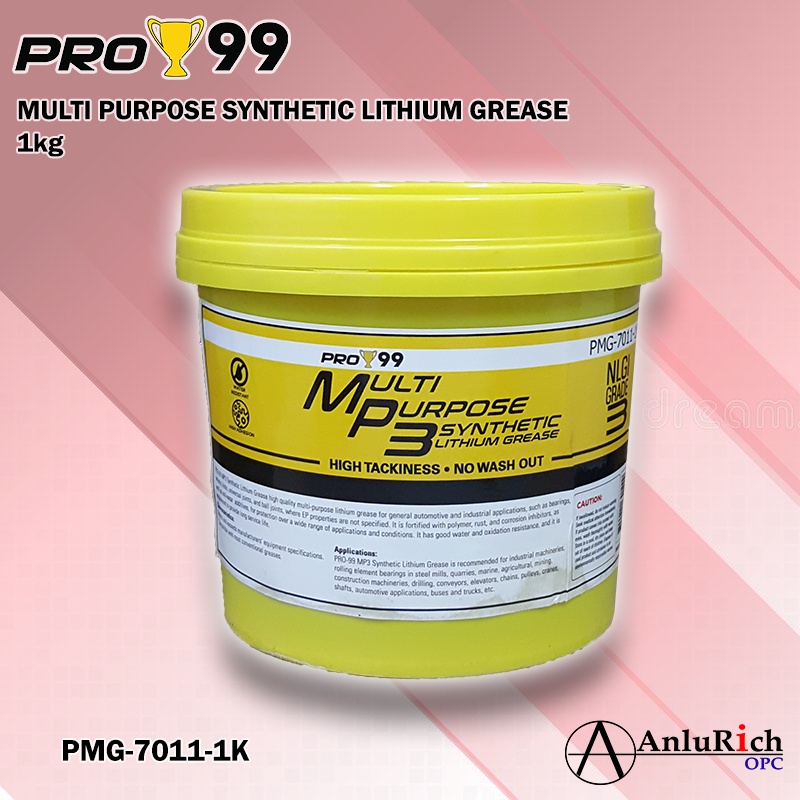 PRO 99 MULTI PURPOSE SYNTHETIC LITHIUM GREASE MP3 1kg (PMG-7011-1K ...