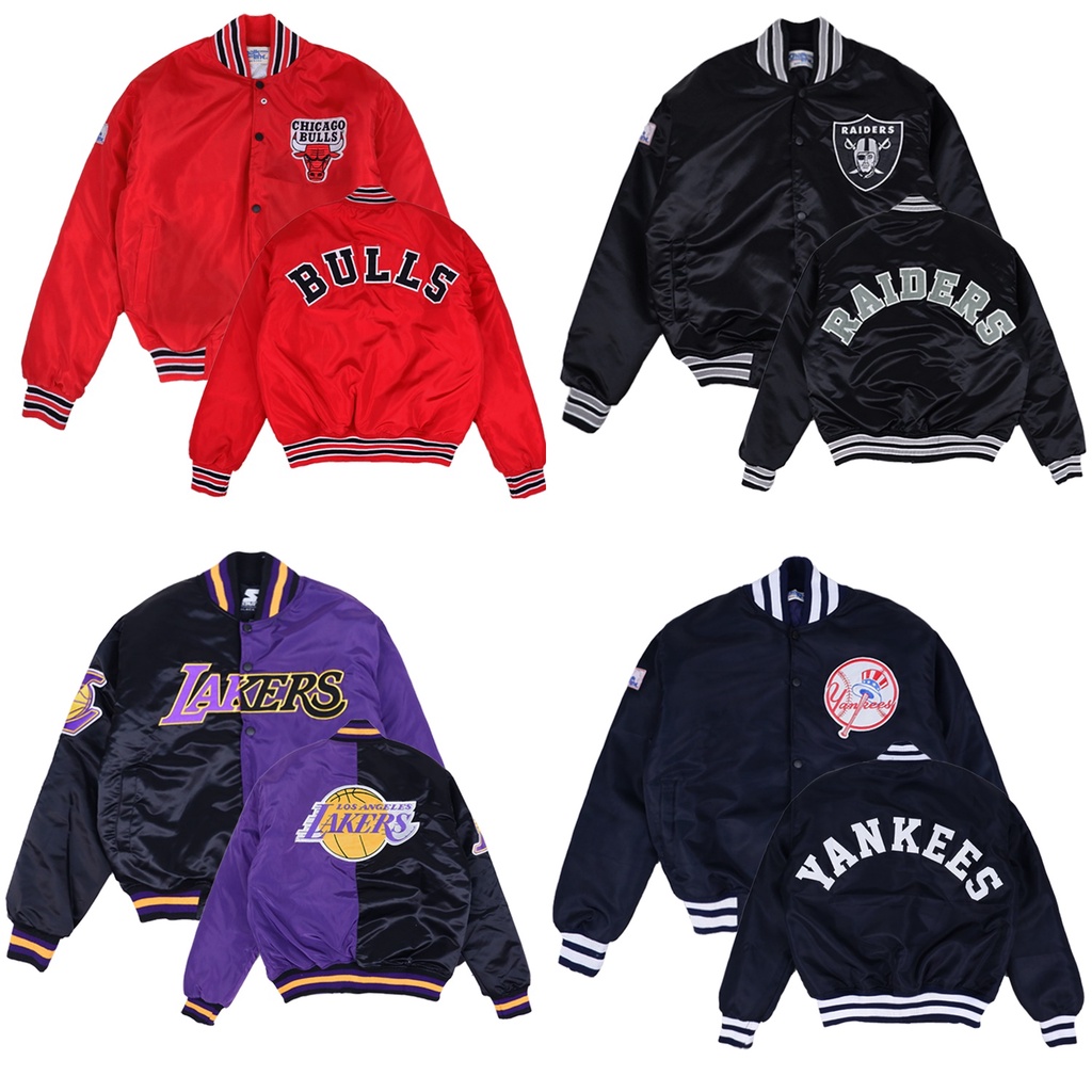 Heavyweight Satin Varsity Bomber Jacket NBA NFL MLB Chicago Bulls New ...