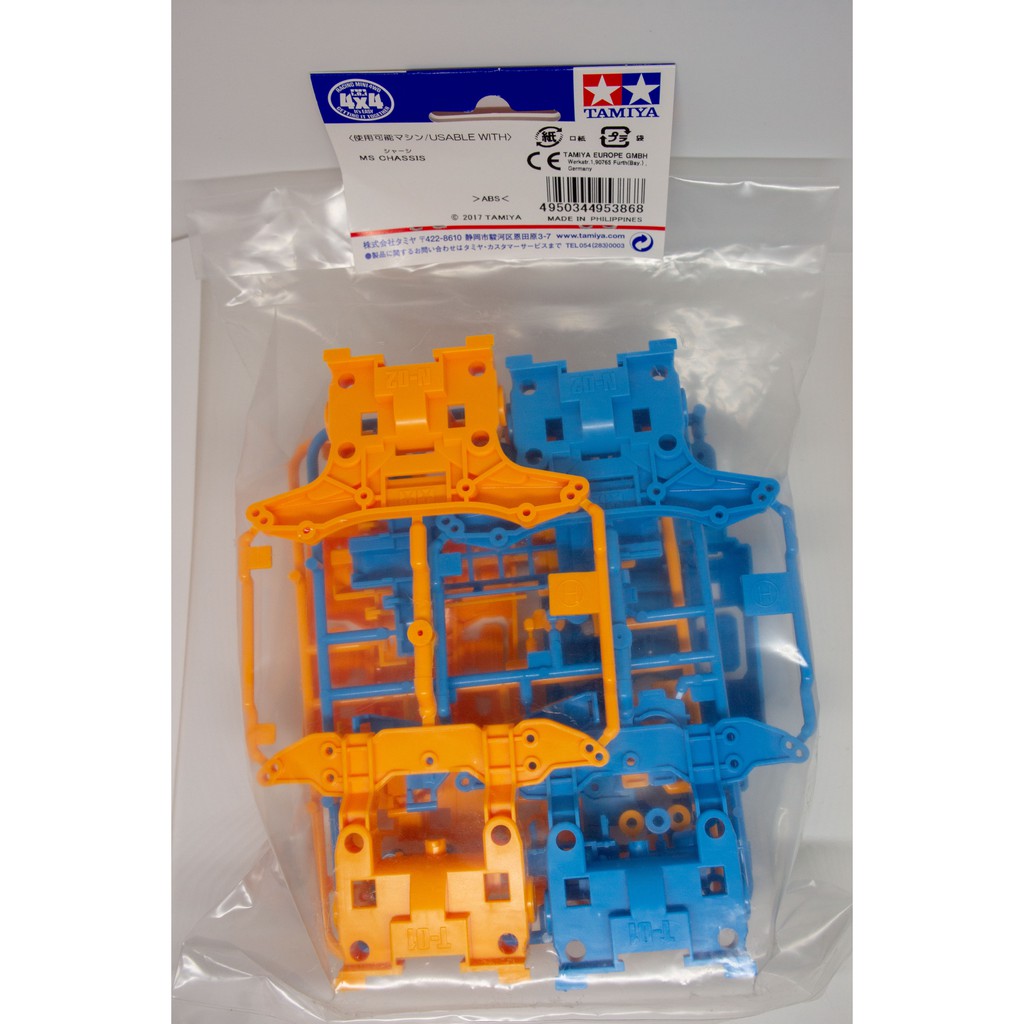Tamiya Mini 4wd MS Chassis Set (Light Blue/Orange) | Shopee Philippines