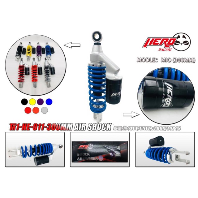 Motorcycle Rear Shock With Cap 300mm mio sporty.honda beat.mio fino.mio ...