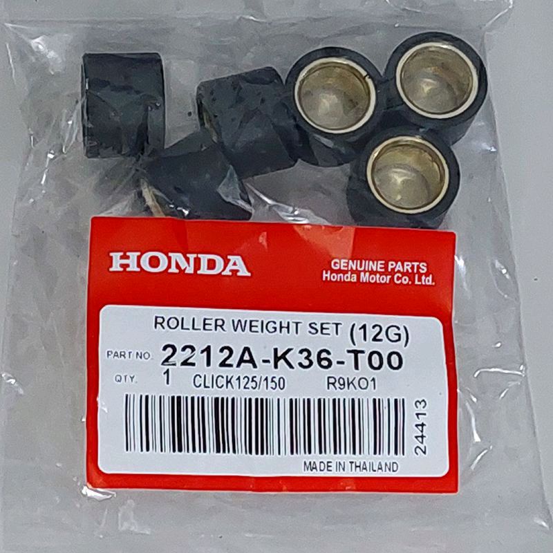 Genuine Flyball Honda Click 125&150 v1 v2(12g) | Shopee Philippines