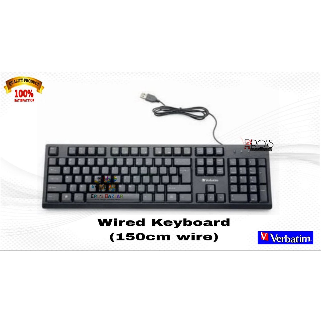 Verbatim Wired Keyboard (150 cm wire) | Shopee Philippines