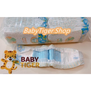 Baby Tiger 50Pcs Baby Disposable Diapers Baby Diaper Tape Diaper For ...