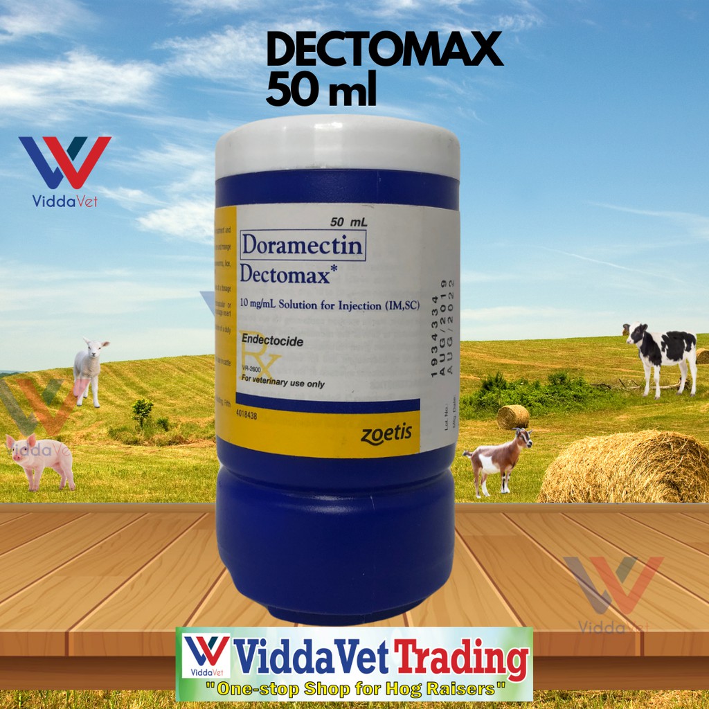 Dectomax 50ml Zoetis | Shopee Philippines