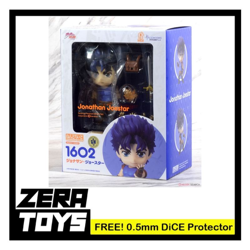 Nendoroid 1602: Jojo's Bizarre Adventure - Jonathan Joestar | Shopee ...