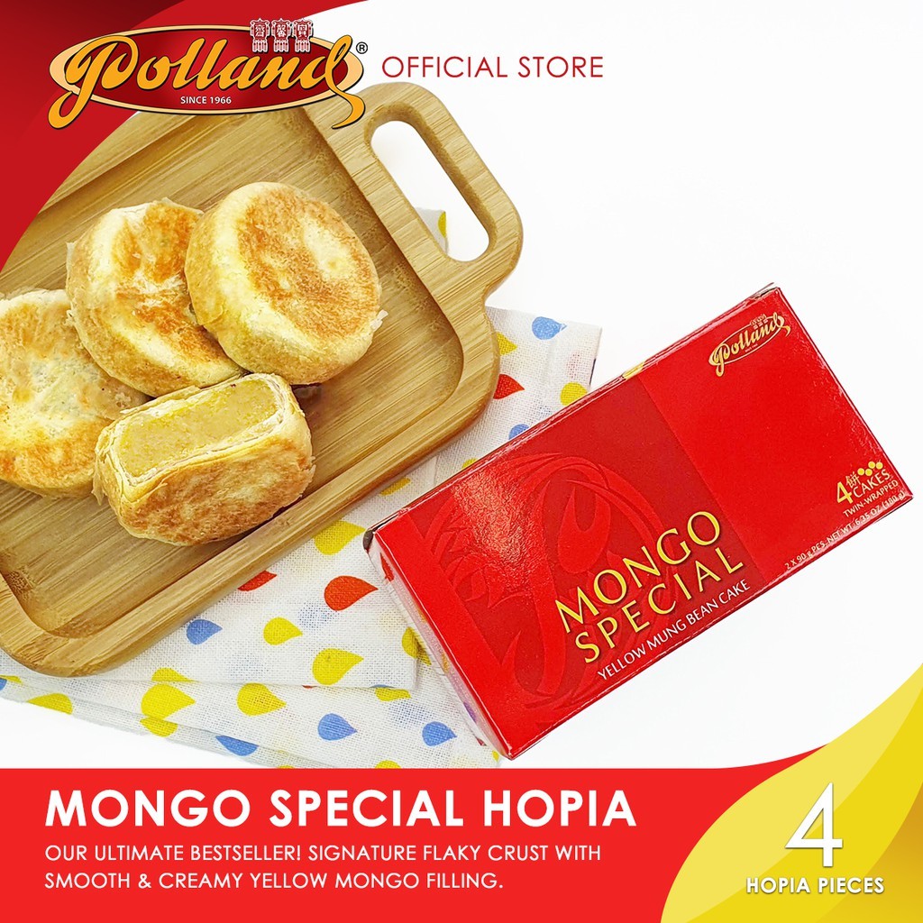 Polland Hopia Mongo Special | Shopee Philippines