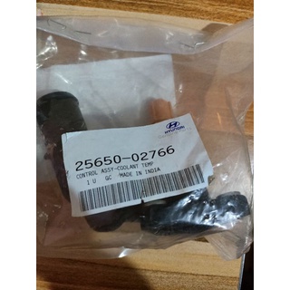 2565005000 WATER OUTLET ASSY FOR HYUNDAI EON | Shopee Philippines