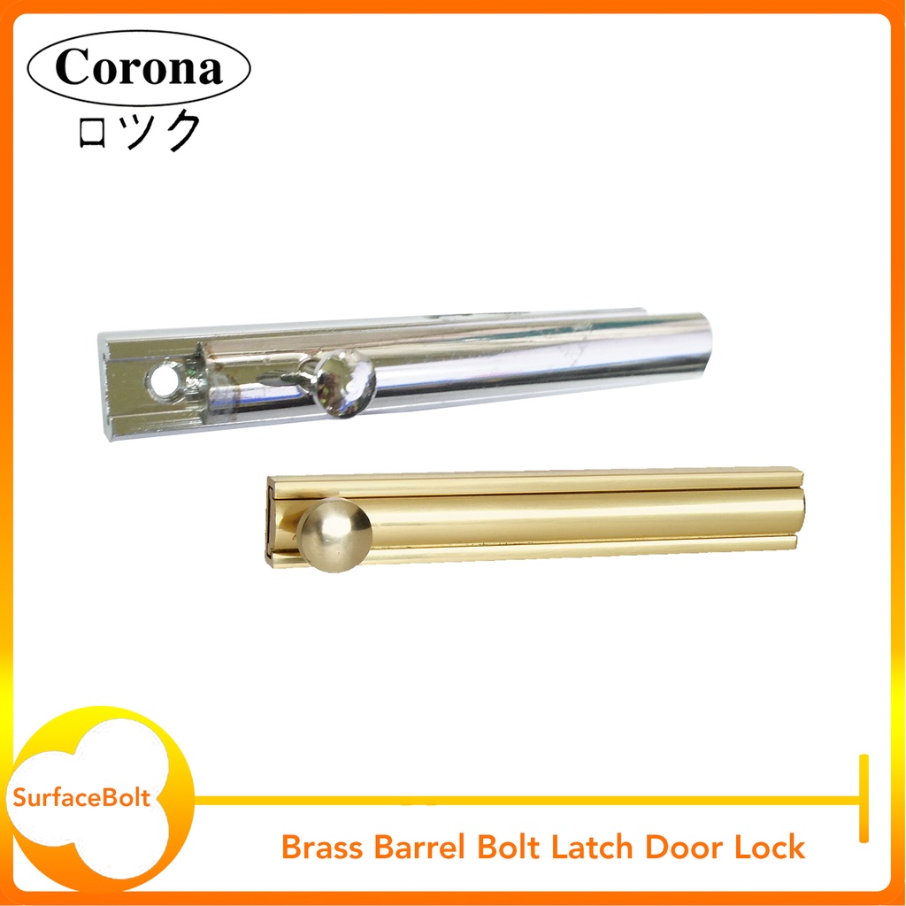 Brass Barrel Bolt Latch Door Lock | Shopee Philippines