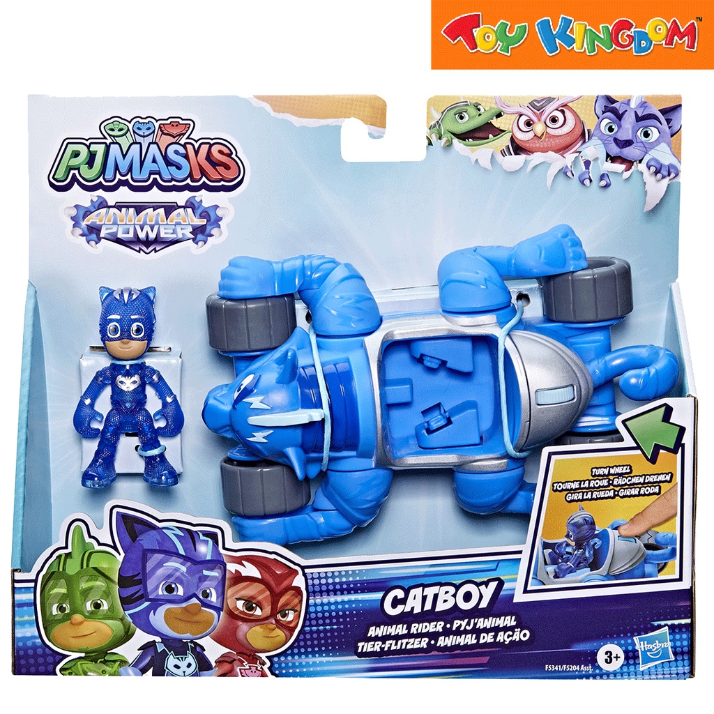 PJ Masks Hero Catboy Vehicle Playset | Shopee Philippines