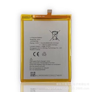 Infinix Hot 6X X623, X623B Battery Model BL-39JX Original Bring a free ...