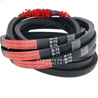 b73 - Best Prices and Online Promos - Jan 2023 | Shopee Philippines