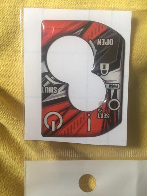 Honda Click 125i ignition key cover | Shopee Philippines