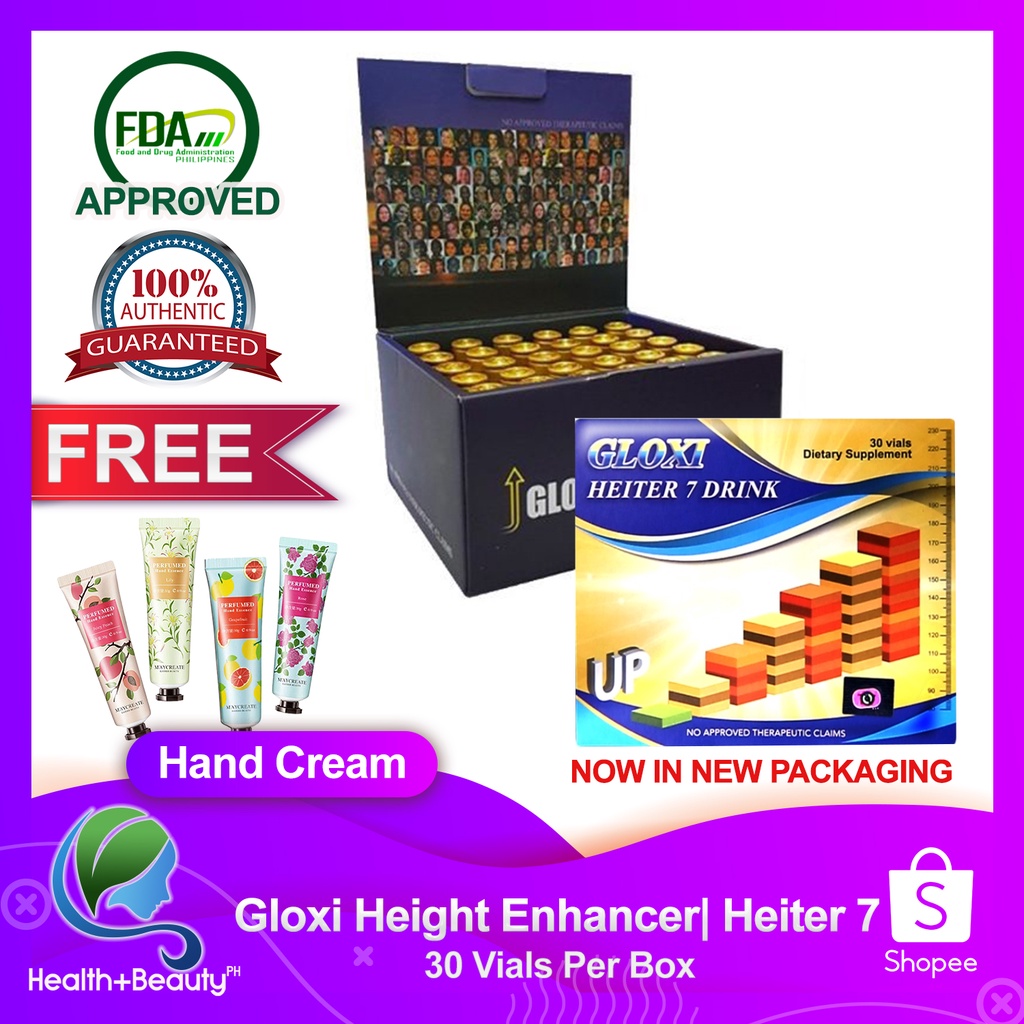 Gloxi Heiter 7 Height Enhancer Health Drink BUY 2 GLOXI, GET FREE 1 ...