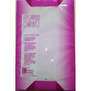 office pro bond paper sub 16 short | Shopee Philippines