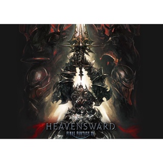Final Fantasy XIV Poster | Final Fantasy Poster | PS4 Posters ...