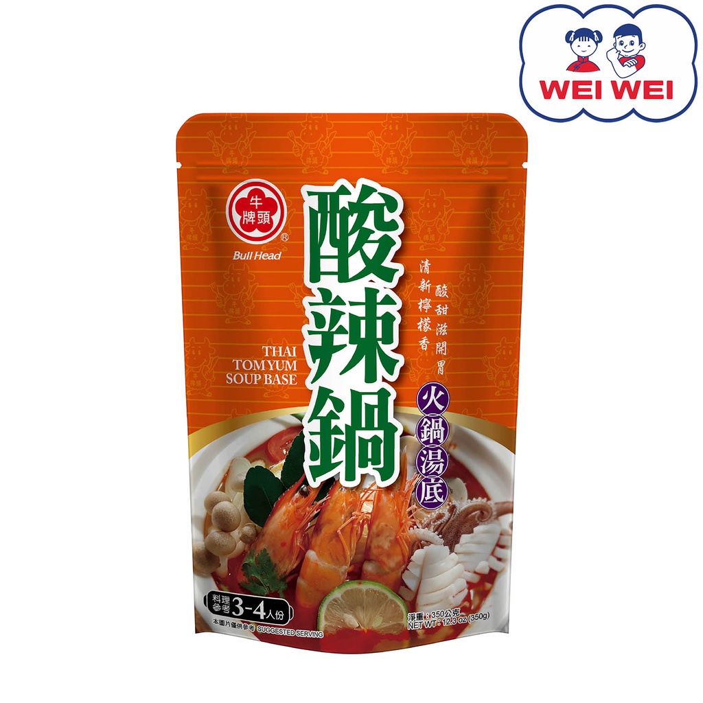 Bull Head Thai Tom Yum Soup Base 350g | Shopee Philippines