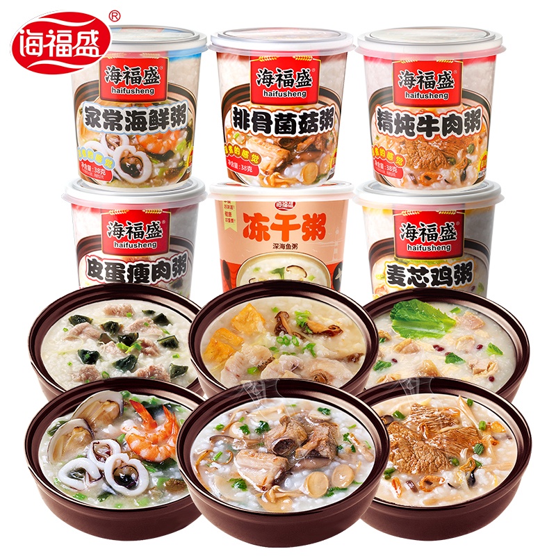 Haifusheng Instant Congee Lugaw Porridge Chinese Breakfast (Century Egg ...