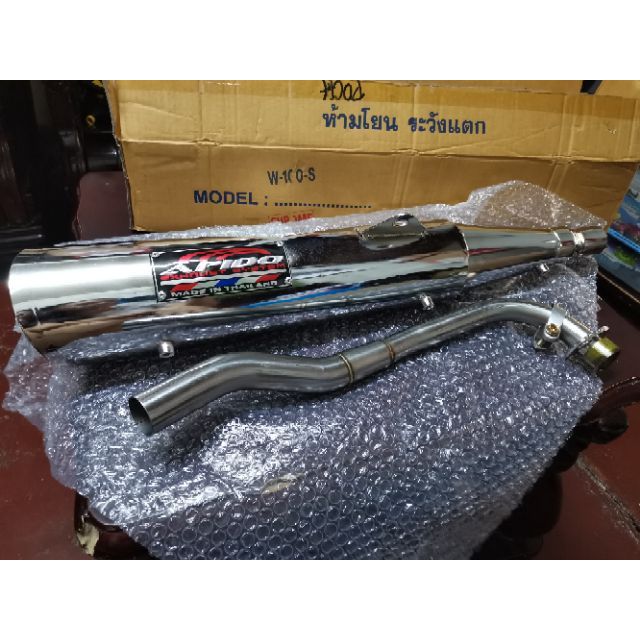 Apido Pipe V3 for Wave 100 / Wave 125 (chrome) | Shopee Philippines