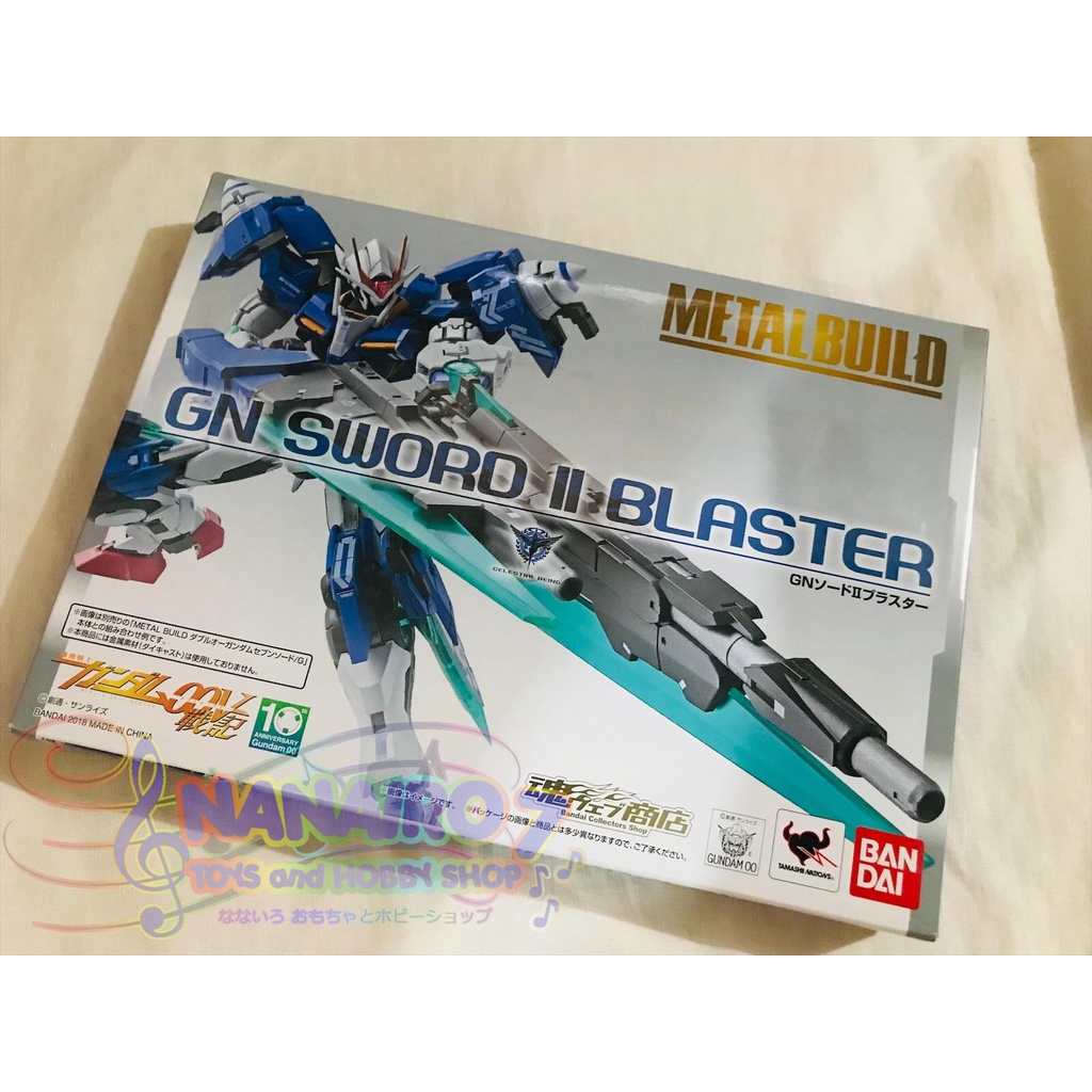 Bandai METAL BUILD GN SWORD II BLASTER - Gundam 00V | Shopee Philippines