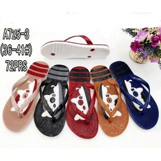 Spiky slippers for women random design#293 | Shopee Philippines