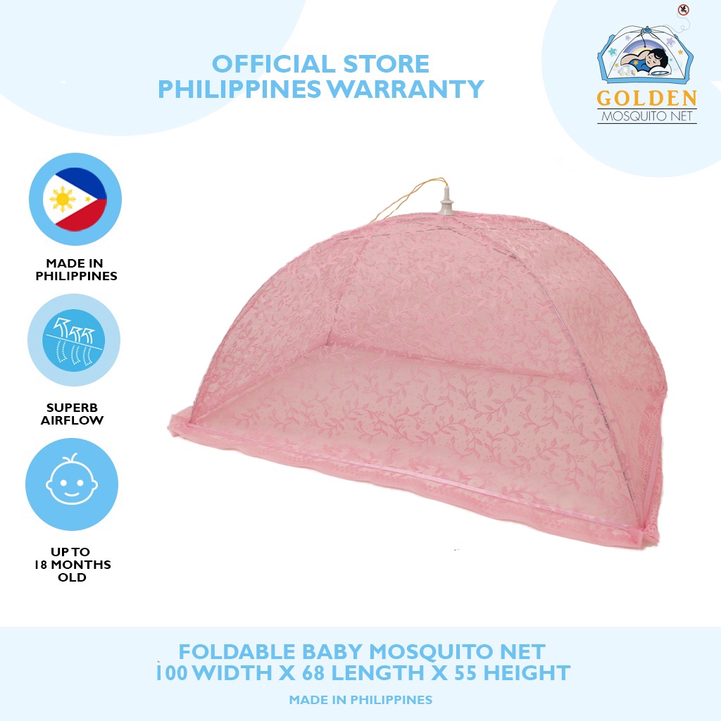 Golden Mosquito Net Lace For Infants/Babies (Kulambo) 100L x 68W x 55H ...