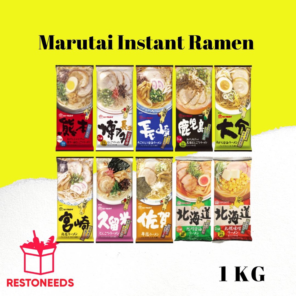 Japan Marutai Instant Ramen available in different flavors, 2 servings ...