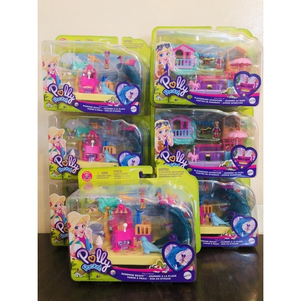 Polly Pocket Pollyville Outdoor Playset ~ Playground Adventure or ...