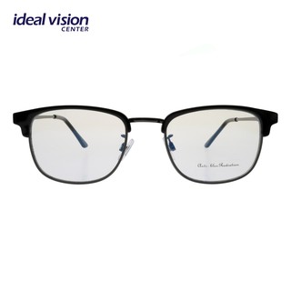 Ideal Vision Center, Official Online Shop | Shopee Philippines