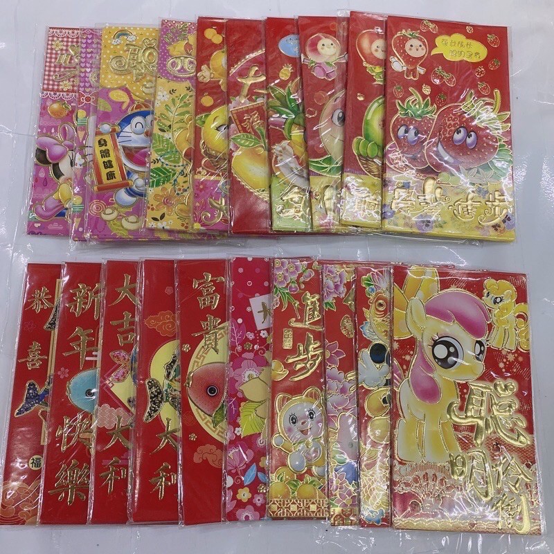 Ampao,big,thin w/design 6pcs per pack | Shopee Philippines