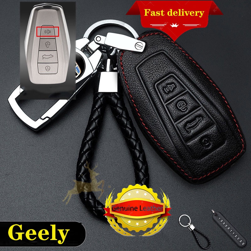 Geely Coolray Key Chain Cover Fob Case Holder ring Key Cover Case Bag ...
