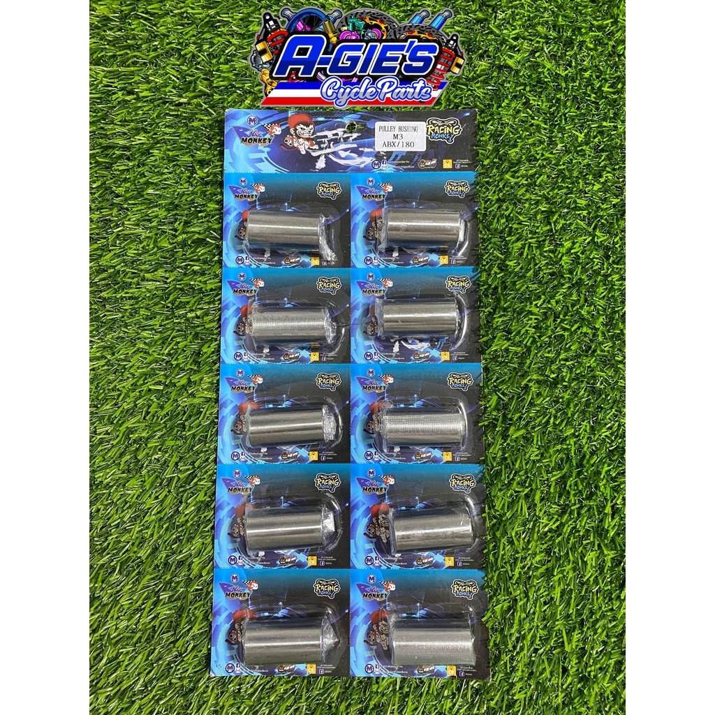 RACING MONKEY | PULLEY BUSHING | MIO I 125/M3/SOUL I 125 | Shopee ...