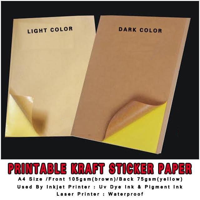 (100pcs/pk) Printable Kraft Sticker Paper A4 for inkjet printing dye ...
