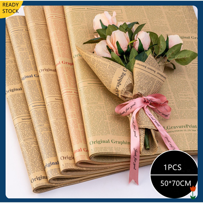 1PCS/Pack English newspaper bouquet wrapping paper Kraft Sunflower ...