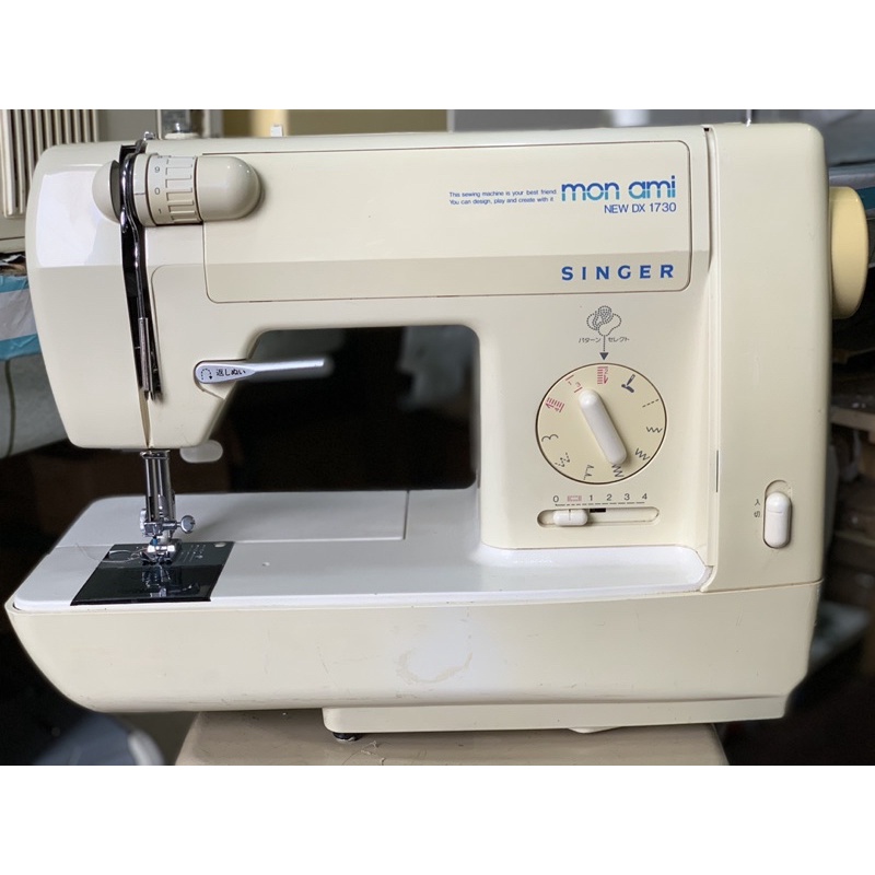 singer surplus sewing machine | Shopee Philippines