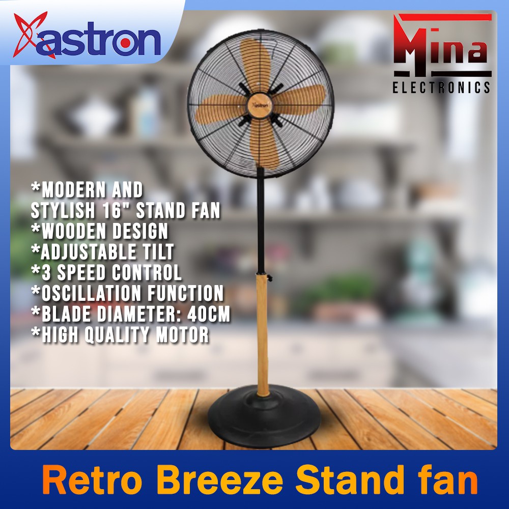ASTRON RETRO BREEZE WOODEN DESIGN STAND FAN | Shopee Philippines