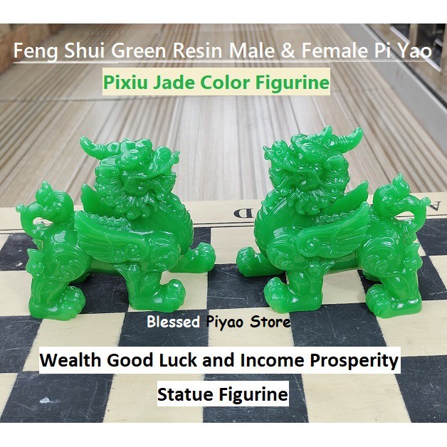 Feng Shui Green Resin Pi Yao Pixiu Jade Color Figurine Male & Female ...