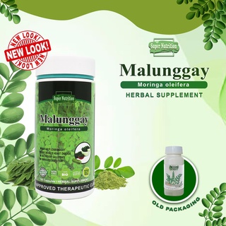 Authentic Malunggay Supplement Capsules 500mg Bottle of 100 (Moringa ...