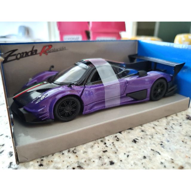 Petron Pagani Automobili Hypercar Limited Edition Toy Car, 43% OFF