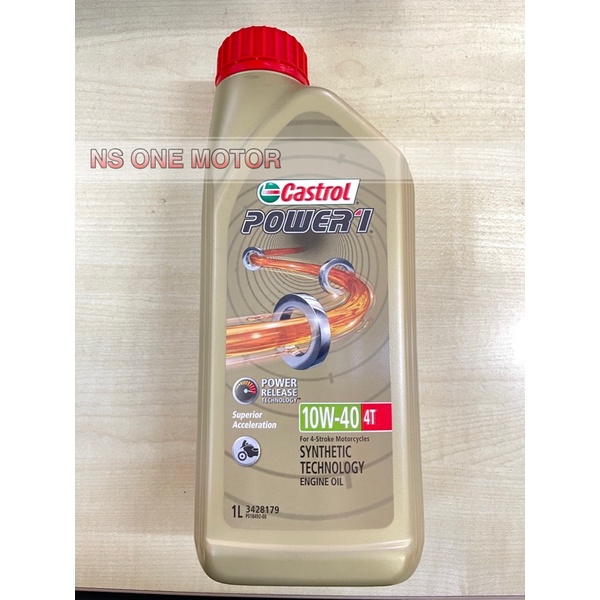 CASTROL POWER 1 4T 10W-40 SYNTHETIC TECHNOLOGY FOR MOTORBIKES ...