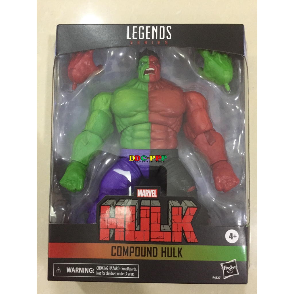 COMPOUND HULK - MARVEL LEGENDS ACTION FIGURE WALMART EXCLUSIVE (SEALED ...