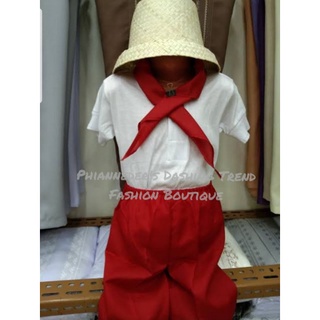 Filipiñiana Set Magsasaka Costume For Boys ( with Hat and Scarf ...