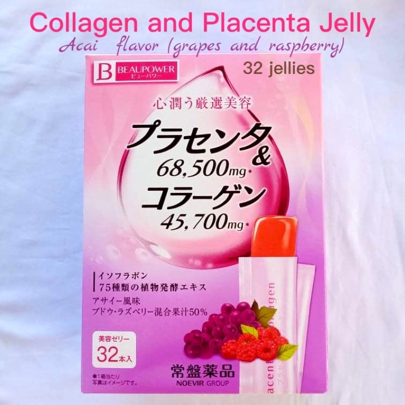 Beaupower Placenta & Collagen Jelly (32 sticks) | Shopee Philippines