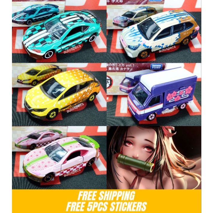 Demon Slayer Takara Tomy: Toyota 86 Tanjiro, Subaru BRZ Nezuko, Nissan ...