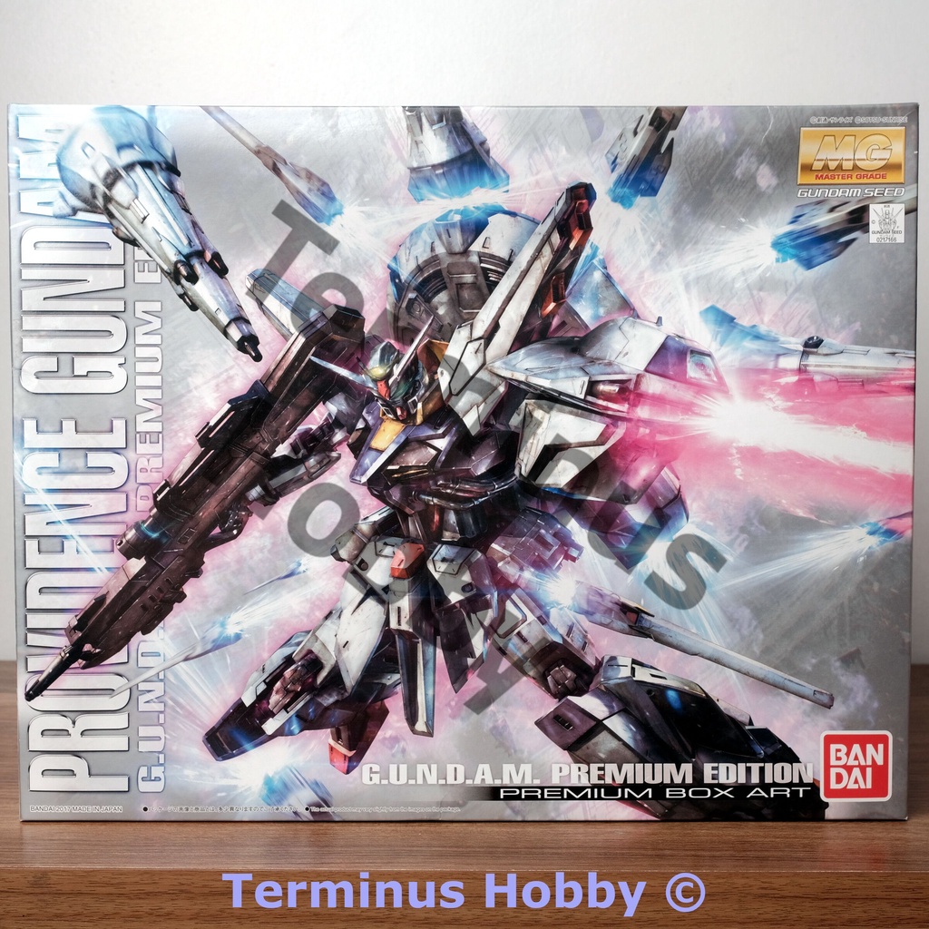 MG Providence Gundam Premium Edition | Shopee Philippines