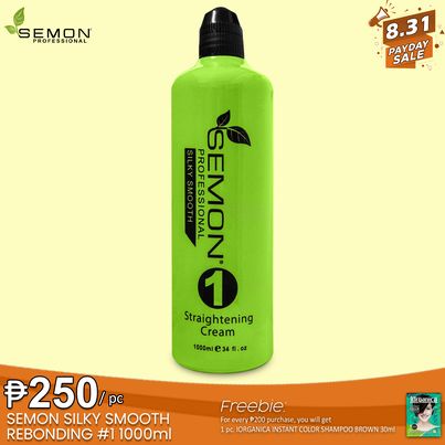 Semon Rebonding Silky Smooth Green #1 ONLY 1000ml | Shopee Philippines
