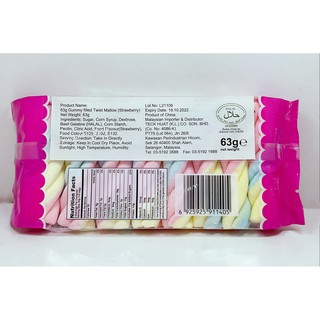Erko Gummy Filled Twist Mallow Strawberry (63g) | Shopee Philippines