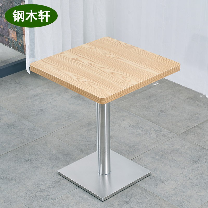 Stools Snack Table round Stool Movable Foot Restaurant One Table Four ...