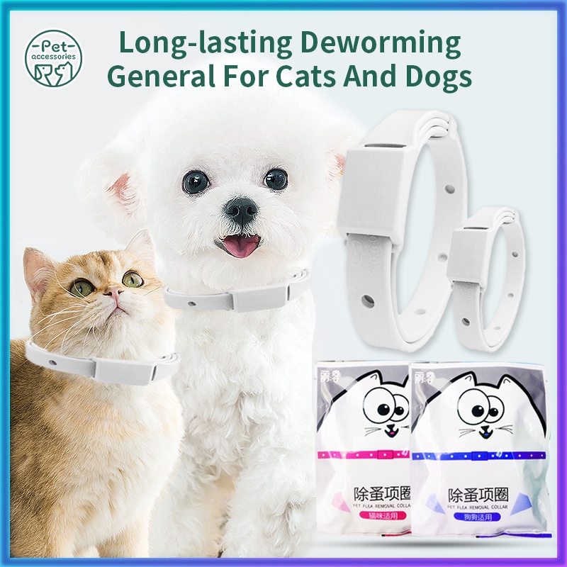 Pets anti tick collar flea and tick dog cat collar adjustable insect ...